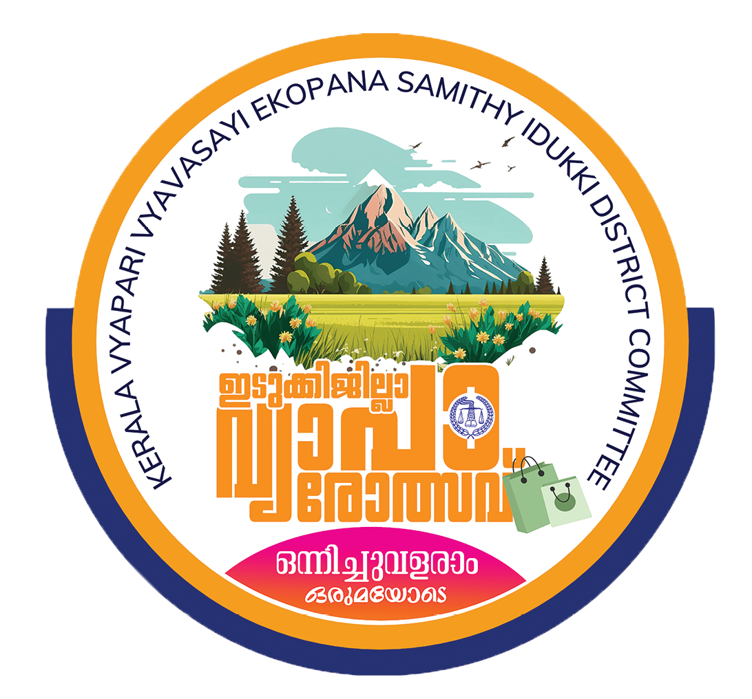 KVVES Idukki | Kerala Vyapari Vyavasayi Ekopana Samithi